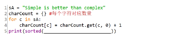 2023年12月GESP认证Python五级试卷解析 - 知乎