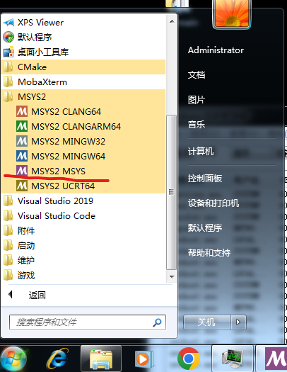 windows 7 x64使用 cmake+msys2搭建C/C++/fortran开发环境 - 知乎