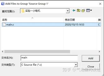 Keil c51 生成HEX的方法 - 知乎
