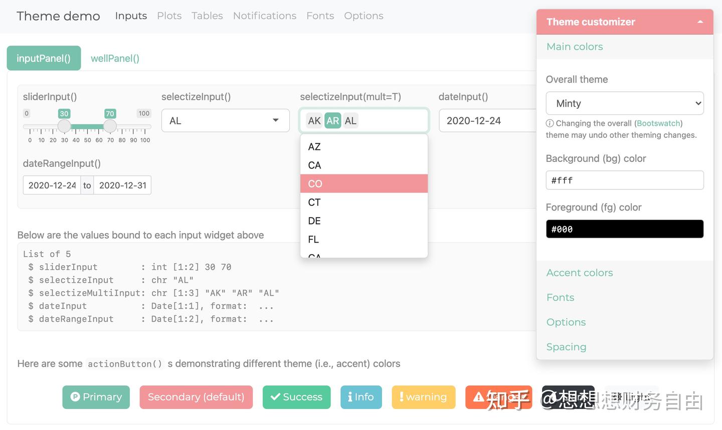 持续更新 | R Shiny入门以及实践相关参考资料 - 知乎