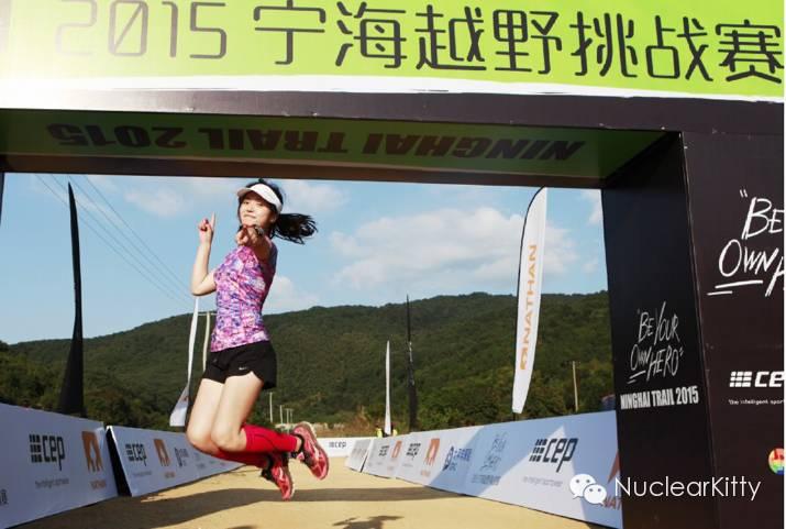 【nk上马】nuclearkitty女子跑团再次变身上马兔子军团,半程230and245 Nk Pacer简介4 知乎