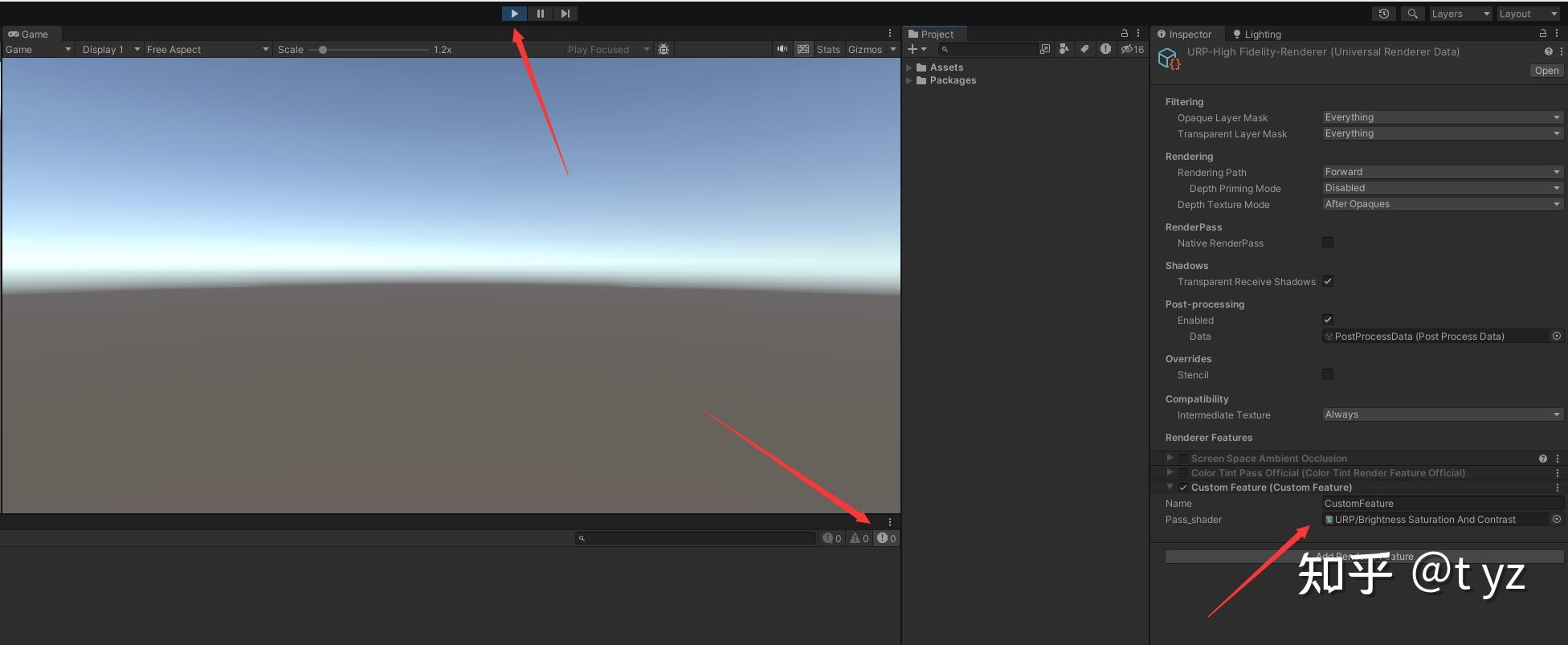 【Unity-2022】URP14 - 函数替换简述 - 知乎