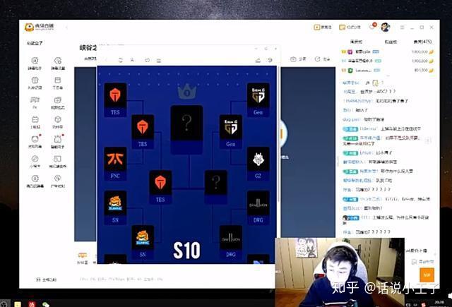 水晶哥预测S10：直觉告诉我DWG是冠军，SN会击败JDG - 知乎