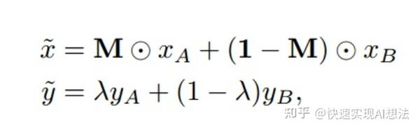 CutMix&Mixup详解与代码实战 - 知乎