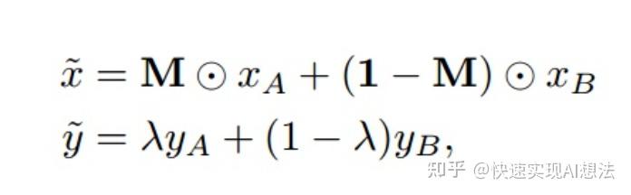 CutMix&Mixup详解与代码实战 - 知乎