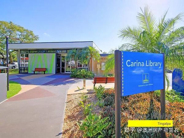 区域分析——Carina，东区中环的价值洼地 - 知乎