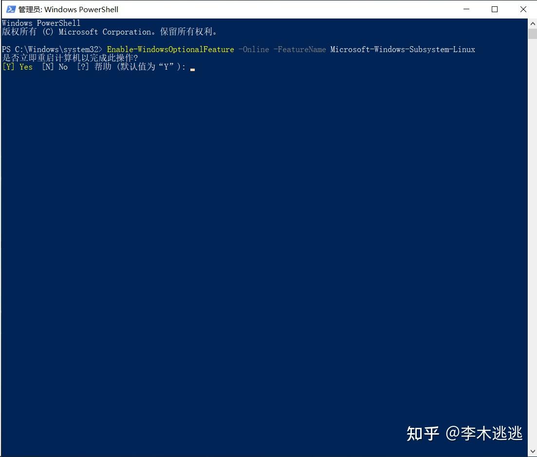 如何在电脑 Windows 10 上安装 CentOS（Linux） 系统 - 知乎