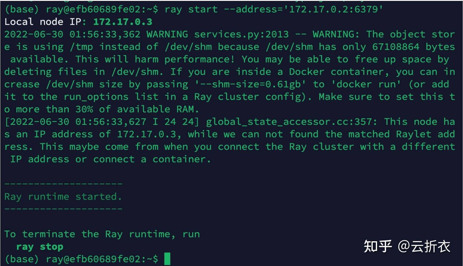 分布式计算集群Ray部署及测试流程 - 知乎