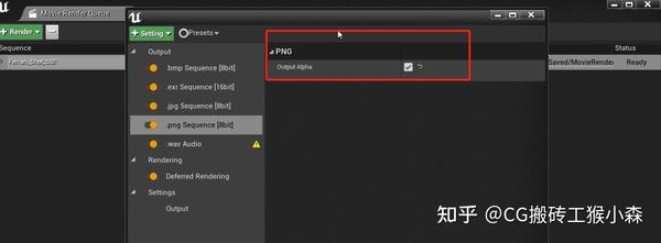 UE4 Movie Render Queue（电影渲染序列）知识点总结 - 知乎