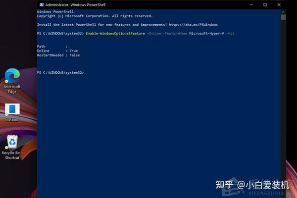 怎么在Windows 11中安装Hyper-V？ - 知乎