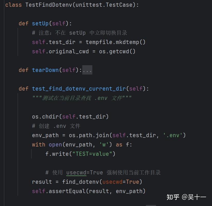 Python DotEnv 库完整单元测试 - 知乎