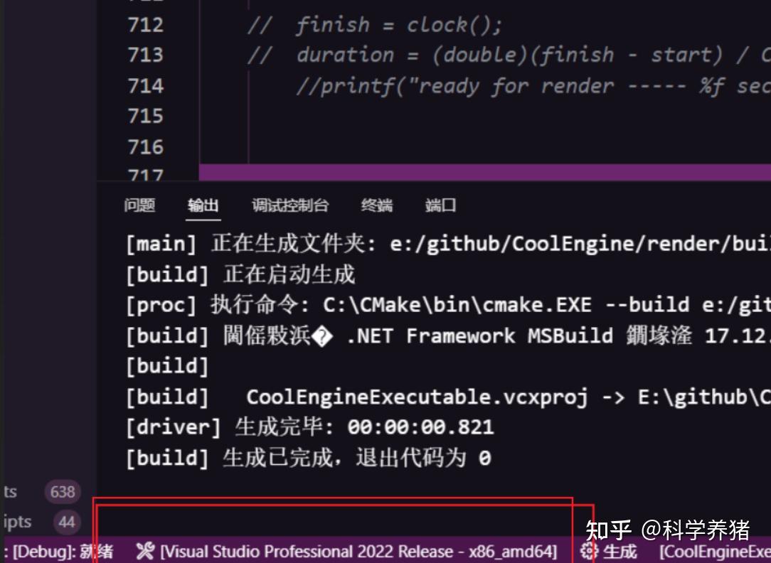 使用Cmake配置VScode和VS的C++环境 - 知乎