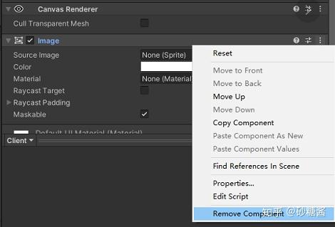 Unity 重写Remove Component的方法 - 知乎
