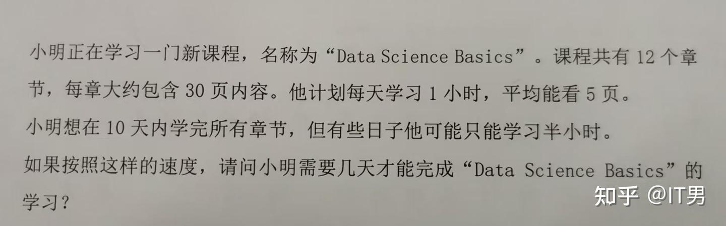 再探老开源项目tesseract，这次的ocr识别稍微会用了 知乎