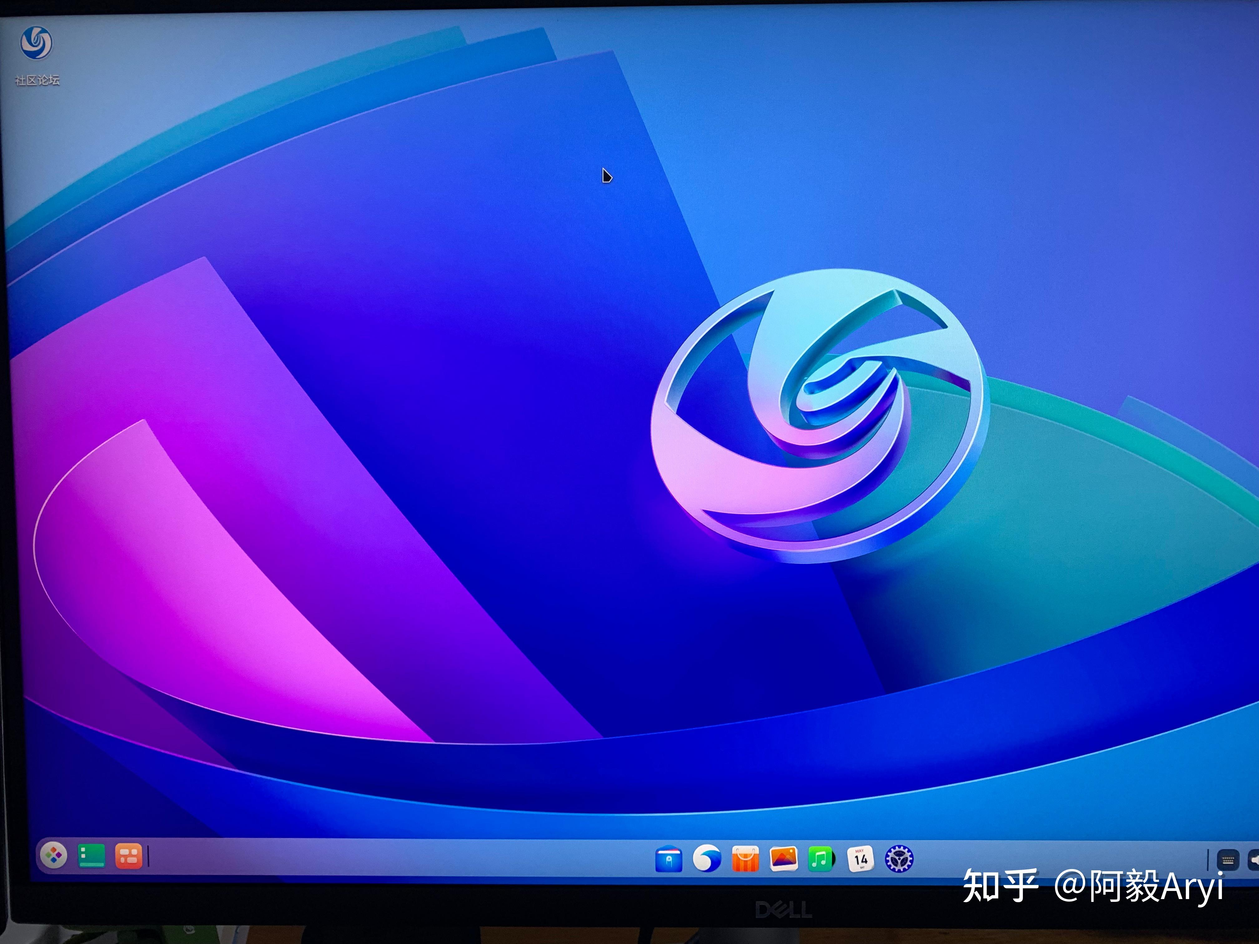 Deepin操作系统安装保姆级教程 - 知乎