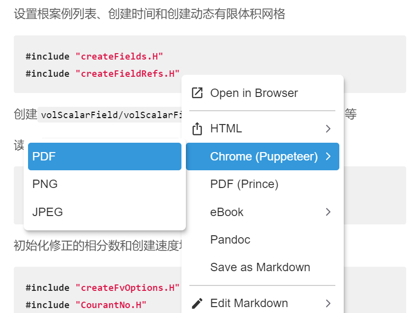 VS Code 中 Markdown Preview Enhanced 插件利用 Chrome (Puppeteer) 导出 pdf 文件使用说明与问题解决 - 知乎