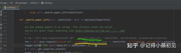 更快更强的批量下载文献方式 - 知乎