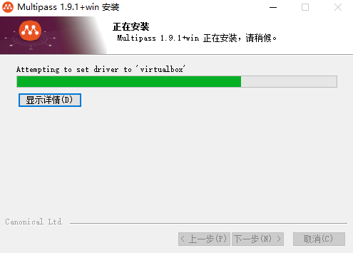 运维：Multipass软件让你的虚拟机管理更简单高效 - 知乎