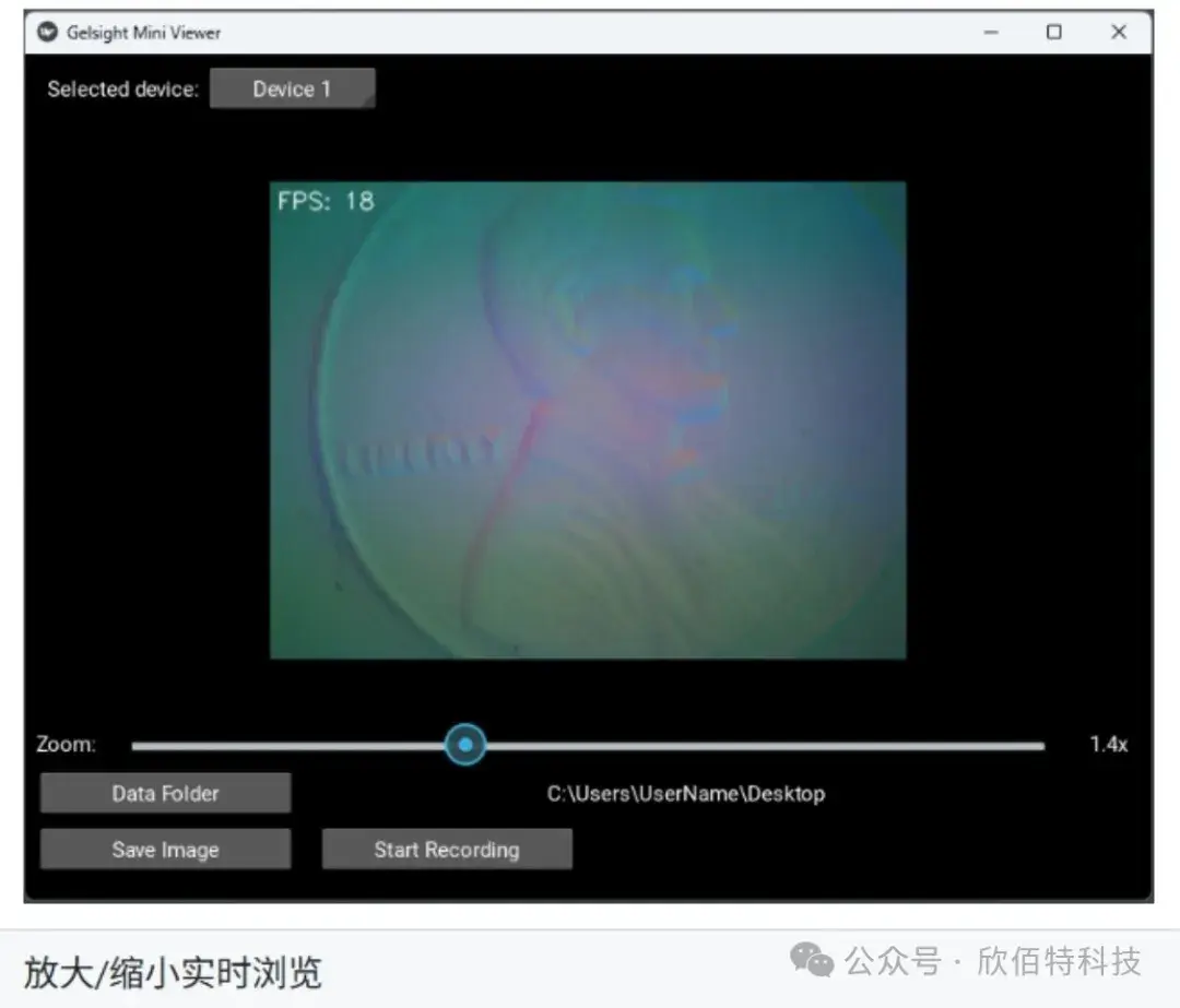 GelSight Mini视触觉传感器开发资源升级：触觉3D点云+ROS2助力机器人科研与医疗等应用 - 知乎