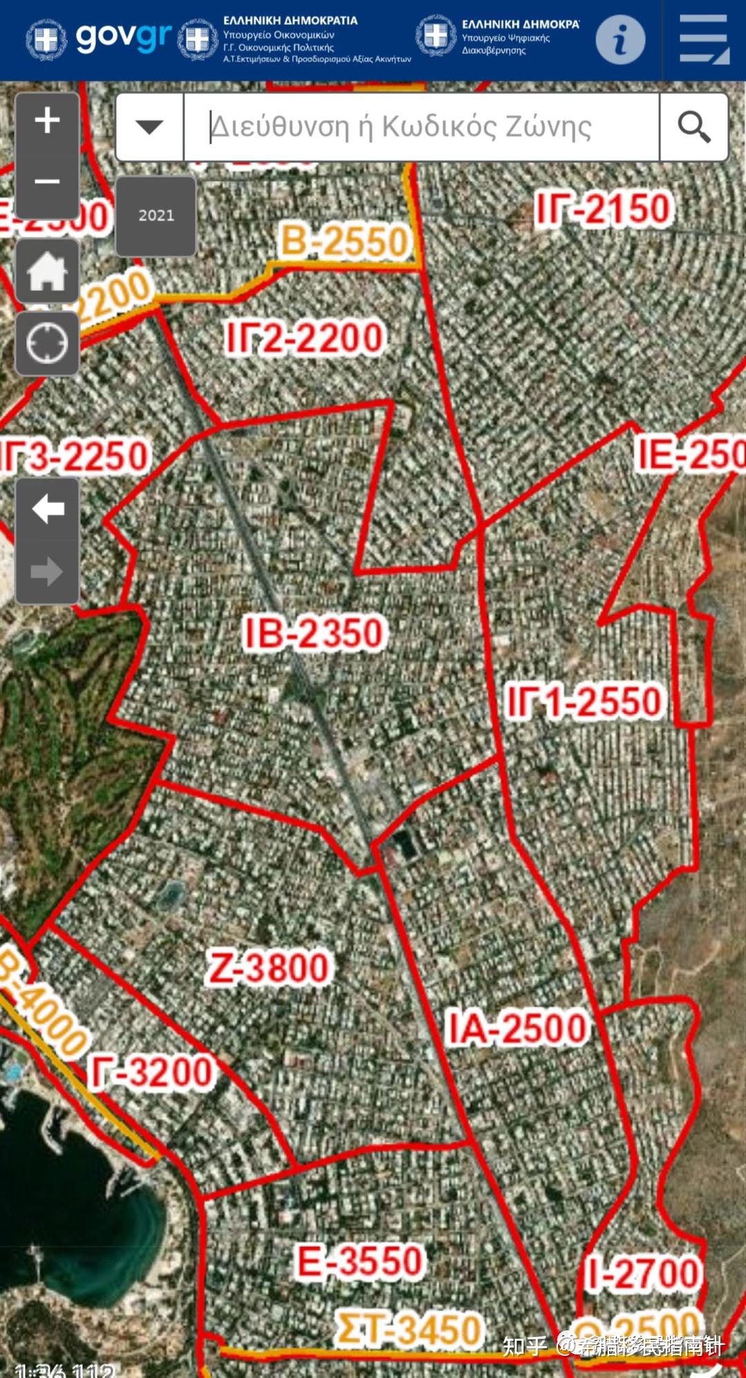 希腊移民-购房指南：希腊房产交易中的“评估价”是什么东西？ - 知乎