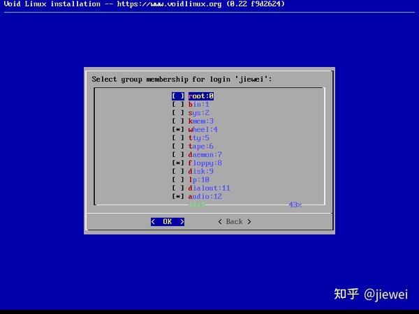 VirtualBox 体验 Void (Linux) w/ dwm, dmenu, st - 知乎