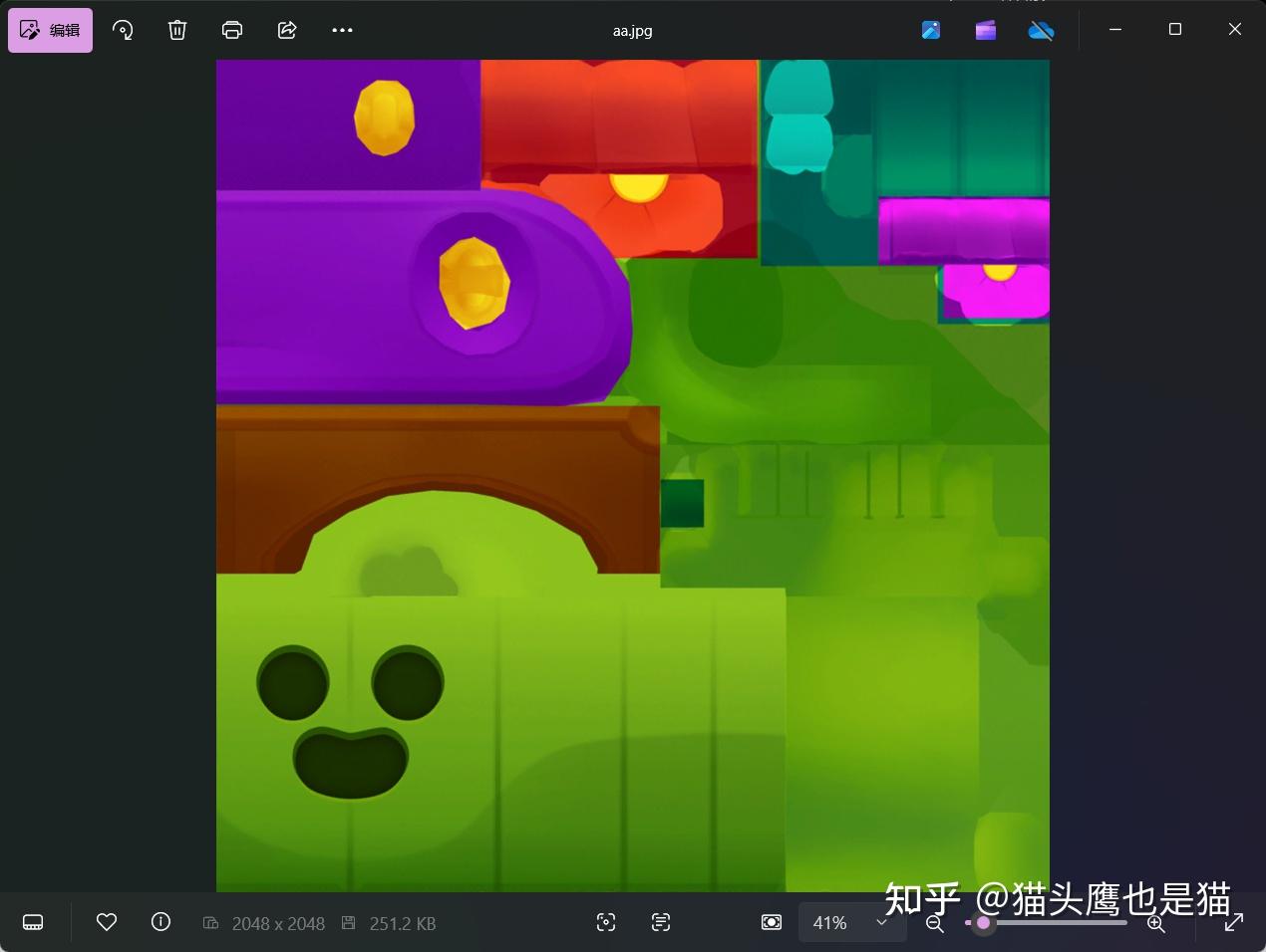 【UE-Dev】RenderDoc 配置指引 - 知乎