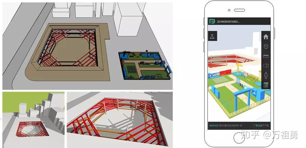 用算量模型可以做施工BIM可视化交底—BIMMAKE试用版又更新啦 - 知乎