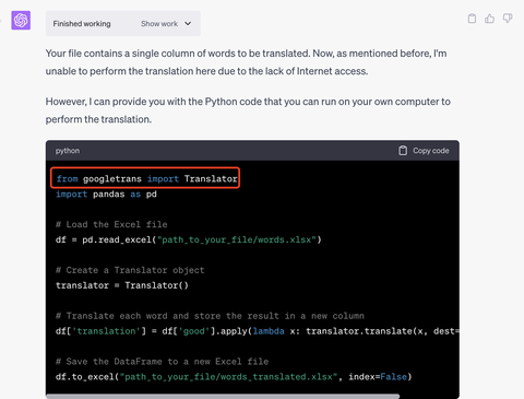 OpenAI 更新 ChatGPT，更新后有哪些新功能？ - 知乎