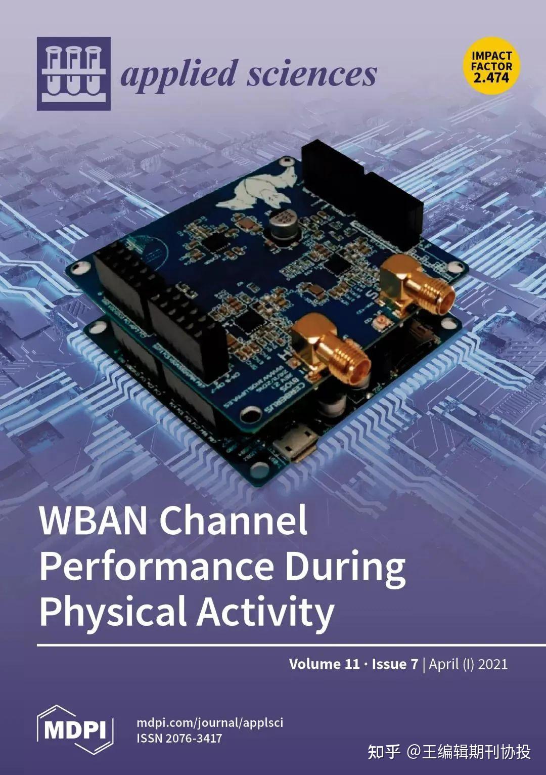 5本一投就中，几乎不拒稿的SCI，年发文量破万！ - 知乎