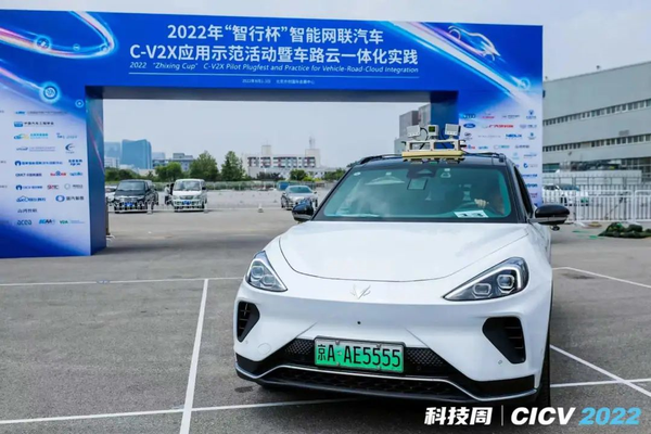 万物互联的世界，车辆也要时刻在线——关于V2X技术 - 知乎