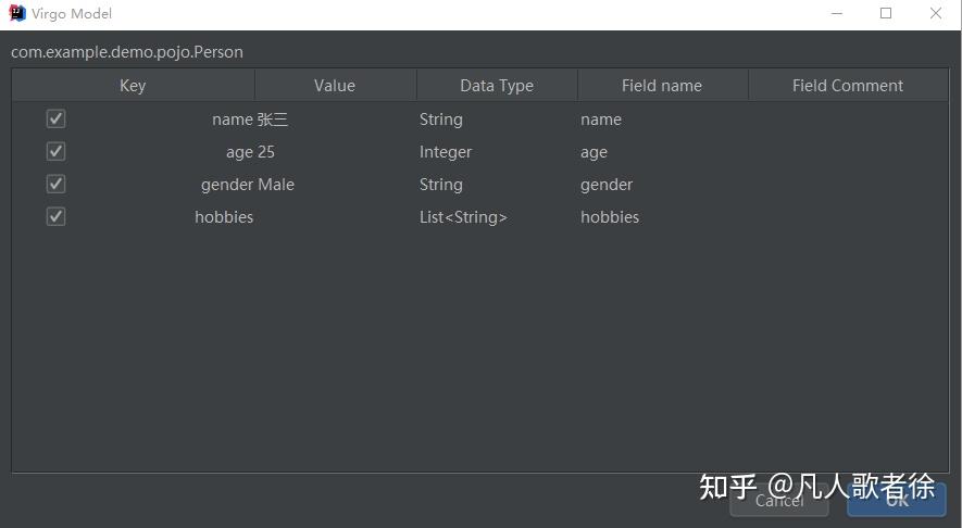 GsonFormatPlus，json串转java实体 - 知乎