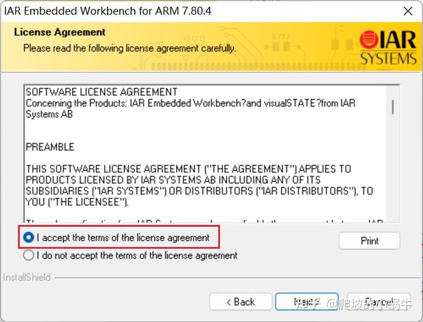 IAR For ARM安装 - 知乎