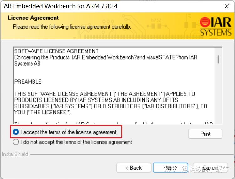 IAR For ARM安装 - 知乎