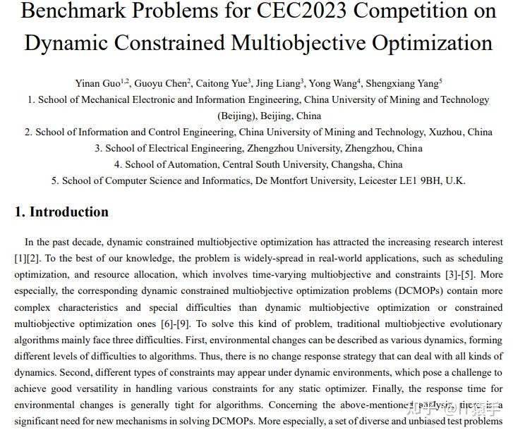 CEC2023动态多目标优化算法：基于自适应启动策略的混合交叉动态约束多目标优化算法(MC-DCMOEA)求解CEC2023（提供MATLAB代码） - 知乎