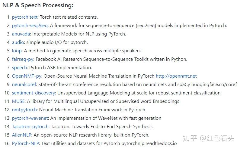 PyTorch 超全资源列表，看这篇就够了 - 知乎