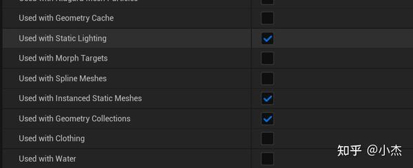 UE5 Mass StaticMeshInstance 鬼畜抖动的临时解决方案 - 知乎