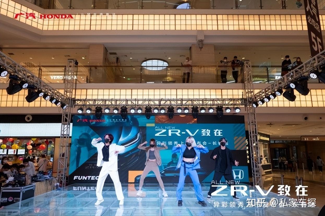 异彩领秀！广汽本田ZR-V致在长春上市，15.99万元起售 - 知乎