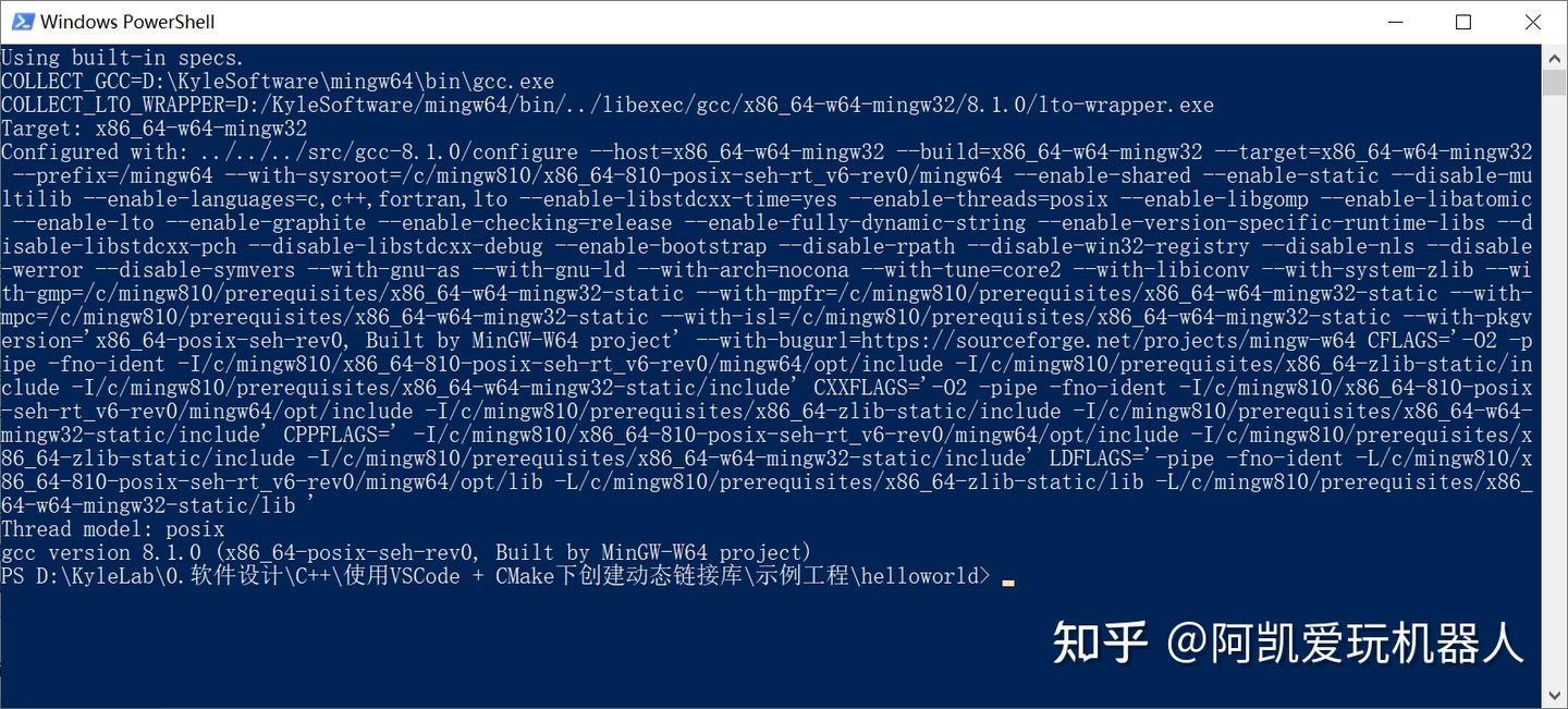 C++动态链接库的创建与调用(Windows 10 + VSCode + CMake) - 知乎