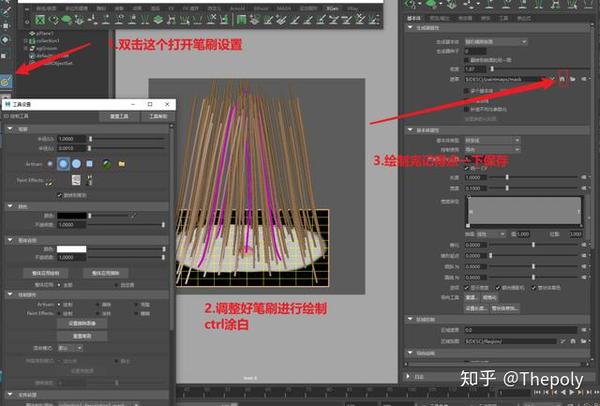 毛发插件丨Xgen初级教程（上卷） - 知乎