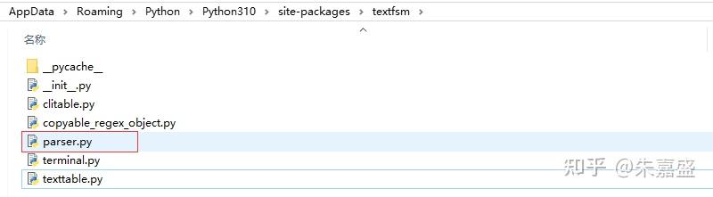 【全文翻译】TextFSM官方Wiki手册（理解分享、实验测试） - 知乎