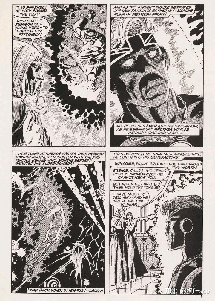 法师梅林 - 知乎