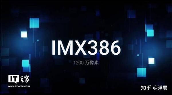 7年之乱：索尼IMX堆栈式传感器产品线完全梳理 - 知乎