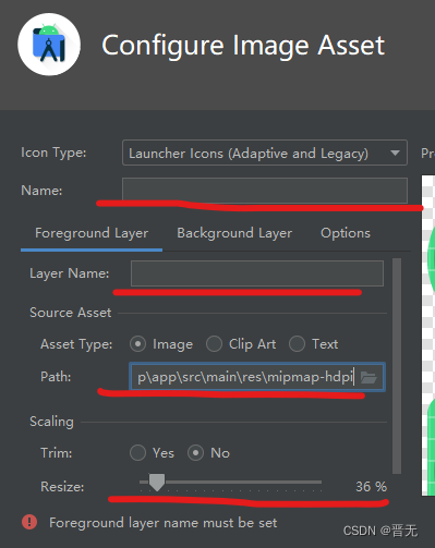 Android Studio：app名称及图标 - 知乎