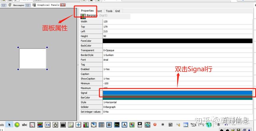 Vehicle Spy 3之Graphical Panels的使用 - 知乎