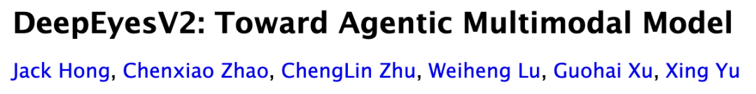 【AI实战】DeepEyesV2大模型：从“看图说话“到“写代码+搜网页+处理图像“的智能进化之路！ - 知乎