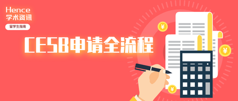 【新生指南】关于BCID的秘密 - 知乎