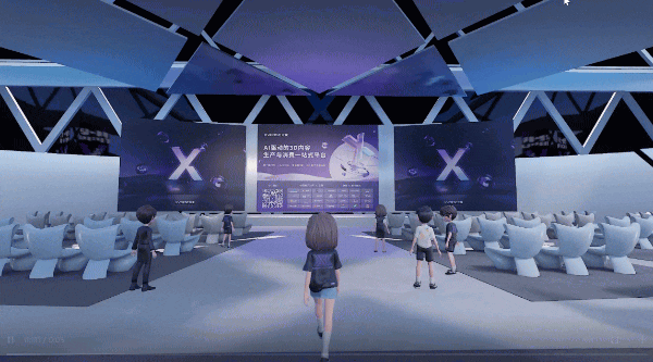 元象XVERSE邀你相约顶会CVM 直击图形学最前沿｜文末赠票 - 知乎