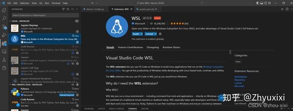 【Jittor入门之一】环境配置:WSL + Anaconda +VSCode - 知乎 【Jittor入门之一】环境配置:WSL + Anaconda +VSCode - 知乎