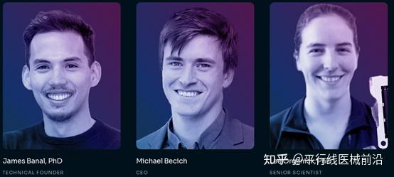 万字长文：新一代DNA合成与DNA存储22家公司深度解析，挖掘未来合成生物学独角兽 - 知乎