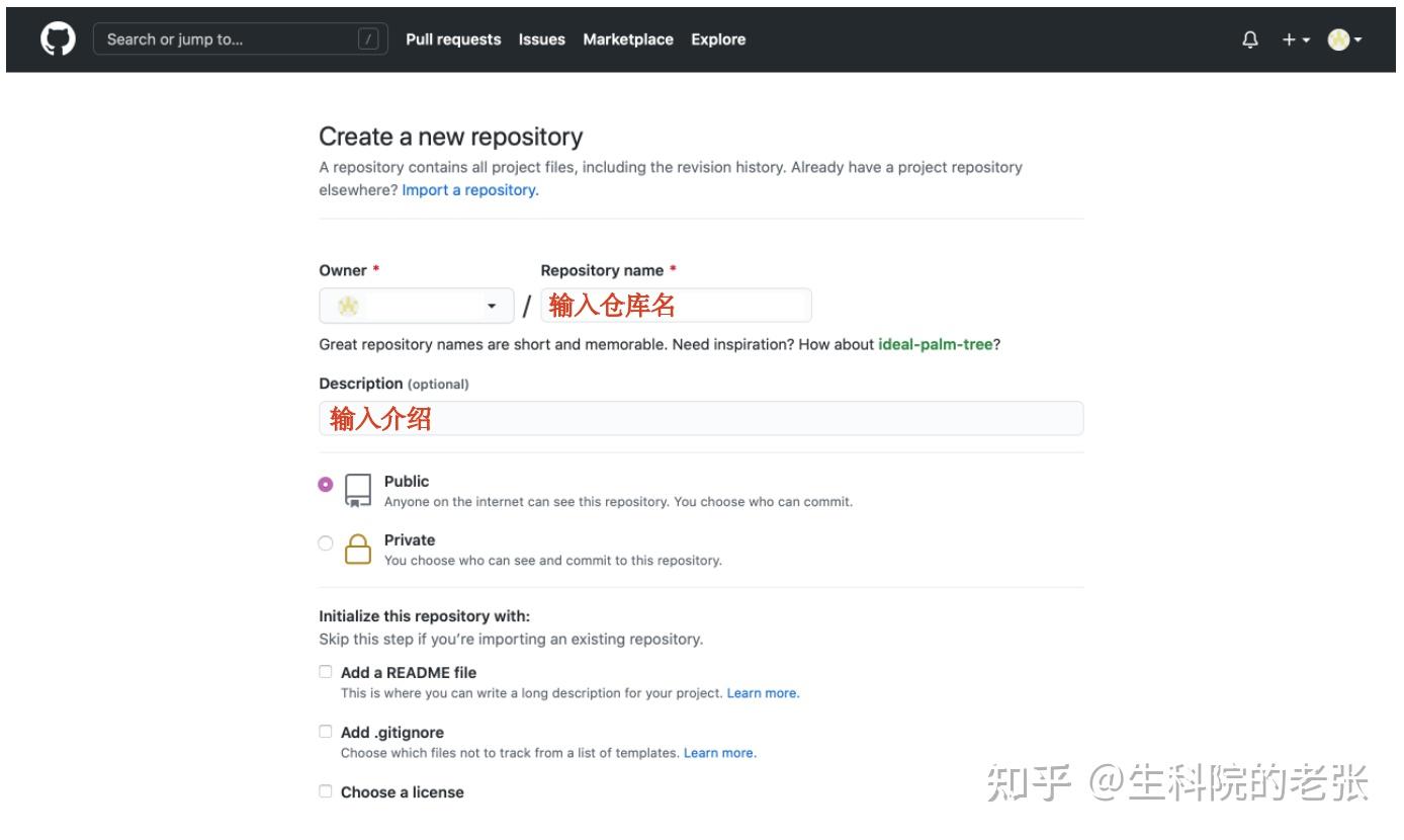 Github上传大文件(>25MB)教程 - 知乎